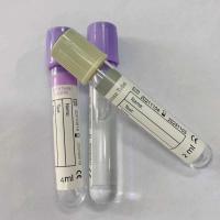 China Laboratory Use Sample Vacuum Blood Collection Tube 1 - 10ml for sale