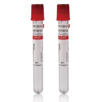 China Red Top PET Vacuum Blood Collection Tube 1-10ml for Serum Chemistry Tests OEM Sterilization for sale