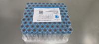 China Vacuum Blood Collection Tubes 100 Pcs 2ml PET Veterinary Lab Test Tubes Wrap Packaging for sale