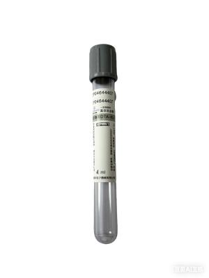 China Sodium Heparin Vacuum Blood Collection Tubes 1-10ml for Clinical Chemistry Research for sale