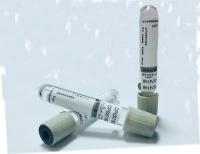 China PET 5ml Sodium Heparin Blood Collection Tubes with 3500-4000 RPM Centrifugation for Laboratory Glucose Testing for sale