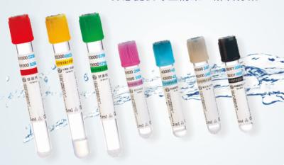China ISO Standard Vacuum Blood Collection System with 2-10ml Draw Volume and 13×75mm to 16×100mm Tube Sizes for sale