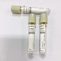 China Professional Glucose Blood Tube with Sodium Fluoride - Grey Top, 1-10ml Capacity, Glass/PET Material for Medical Testing for sale