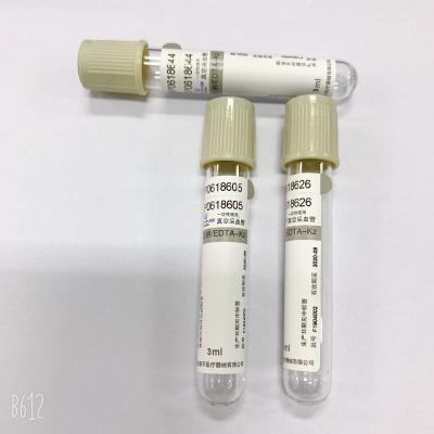China Professional Glucose Blood Tube with Sodium Fluoride - Grey Top, 1-10ml Capacity, Glass/PET Material for Medical Testing for sale