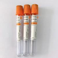China 5ml Sodium Citrate Blood Collection Tube - Clinical Laboratory Pro Coagulation Tube with 3500-4000 RPM Centrifuge Spec for sale