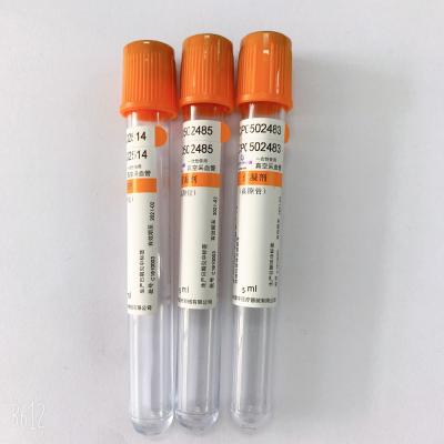 China 5ml Sodium Citrate Blood Collection Tube - Clinical Laboratory Pro Coagulation Tube with 3500-4000 RPM Centrifuge Spec for sale