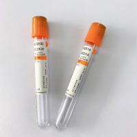 China CE Approved Orange Top Blood Collection Tube - 1-10ml Capacity, 3500-4000 RPM Centrifuge Compatible for sale