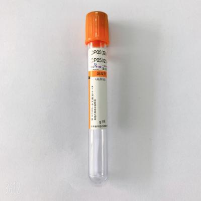 China Pro Coagulation Blood Collection Tubes 1-10ml Capacity for Biochemical & Immunological Testing - CE ISO 13485 Certified for sale
