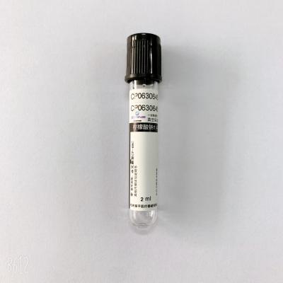 China ESR Vacuum Blood Collection Tubes 1-6ml with 3.8% Sodium Citrate for Automated ESR Analyzers for sale