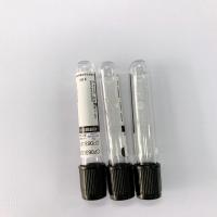 China 2ml ESR Vacuum Blood Collection Tube - Sodium Citrate 1:4 Ratio for Westergren Method - 13×75mm Size for sale