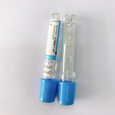 China Medical Blood Collection Tubes Blue Cap for Coagulation Tests - 1-10ml Capacity, 1.5-2 Year Shelf Life for sale