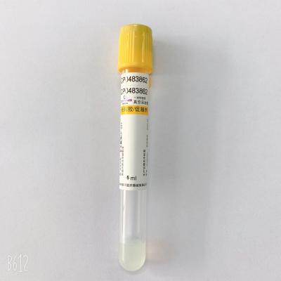 China Professional Gel & Clot Activator Vacuum Blood Collection Tube 1-6ml with Yellow Cap for Medical Testing for sale