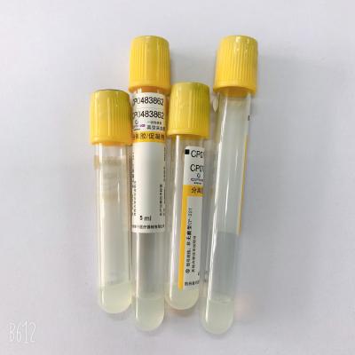 China 5ml Serum Separating Vacuum Blood Collection Tube with Yellow Cap - 3500-4000 RPM Centrifugation, 20-25 Minute Clot Time for sale