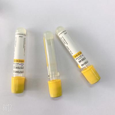 China Disposable Gel and Clot Activator Tube 13×75mm 13×100mm with Yellow Cap for Blood Collection for sale