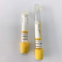 China Biochemical Test Gel and Clot Activator Tube 1-10ml with Custom Logo for Blood Collection for sale