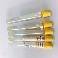 China Professional 4ml 5ml Serum Clot Activator Tubes with Yellow Cap for Blood Collection and Separation for sale