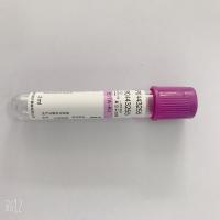 China Accurate Fixed Capillary Glass Tube for Blood Serum Collection - 2ml to 5ml Volumes, 3000 xg Centrifugal Force for sale