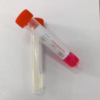 China Viral Transport Media Specimen Collection Kit with Flocked Swab - 10ml Preservation Solution, 12 Month Shelf Life for sale