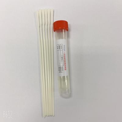 China Sterile 3ml 10ml Virus Collection Tube with Swab - DNA/RNA Sampling Kit for Clinical Specimens for sale