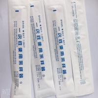 China Disposable Virus Sampling Tube 190mm with Sterile Flocked Swab - 90% Release Rate, ABS Rod, Inactivated Medium for sale
