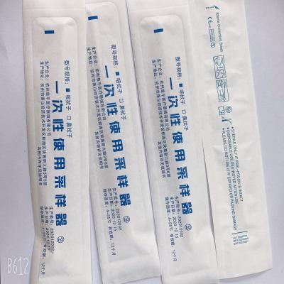 China Disposable Virus Sampling Tube 190mm with Sterile Flocked Swab - 90% Release Rate, ABS Rod, Inactivated Medium for sale