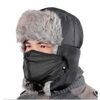 China Unisex Winter Hat Lei Feng Hat Cotton Hat for sale