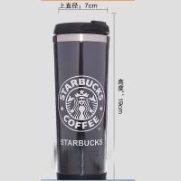 China Sport Cup With Ability For Insert Paper Card Advertising Coffee Cup Starbucks Cup for sale
