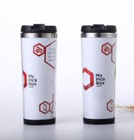 China Sport Cup With Ability For Insert Paper Card Advertising Coffee Cup Starbucks Cup for sale
