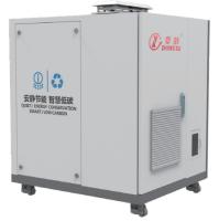 China Superior Suspension Centrifugal Blower for High-Performance Airflow and Ventilation Systems for sale