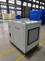 China 120kpa Air Suspension Centrifugal Blower 830-930kg For Maximum Efficiency for sale