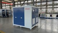 China Highly Accurate Controlled Vacuum Magnetic Levitation Pump Achieving Ultra High Vacuum in Harsh Process Environment for sale