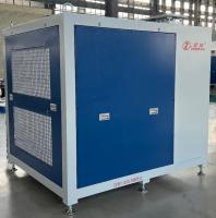 China Intelligent control of magnetic levitation vacuum systems - fully automated monitoring and optimisation of vacuum perfor for sale