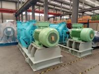 China Heavy-duty multi-stage centrifugal gas blowers - high temperature, corrosion and shock resistant, suitable for harsh for sale