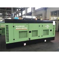 China High-Pressure Screw Air Compressor for Deep Wells 1.7-3.5Mpa for sale