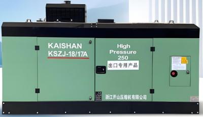 China Suitable for multifunctional drilling rigs for geothermal water wells with accompanying air compressors for sale