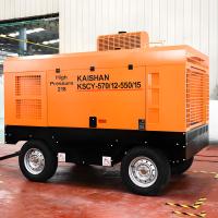 China Mobile Screw Air Compressor 0.5-2.5Mpa Diesel/Electric 50-400HP for sale