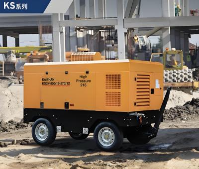 China Professional and durable mobile screw air compressor, running smoothly and consistently for sale