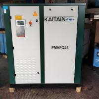 China Micro oil screw air compressor with excellent performance and durability for sale