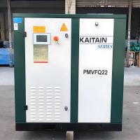 China Micro oil screw air compressor with excellent performance and durability for sale