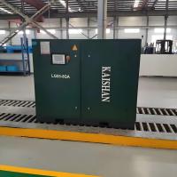 China Durable and powerful LG air compressors meet commercial and industrial needs for sale