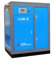 China Multi functional professional air compressor suitable for various applications for sale