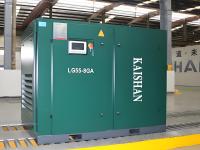 China Durable and powerful LG air compressors meet commercial and industrial needs for sale