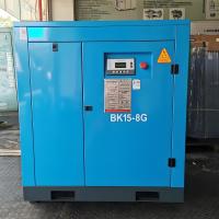 China Durable BK series air compressors suitable for industrial applications for sale