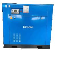 China Durable BK series air compressors suitable for industrial applications for sale