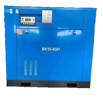 China Durable BK series air compressors suitable for industrial applications for sale