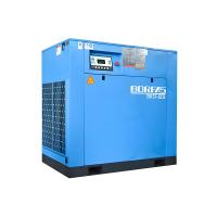 China Durable BK series air compressors suitable for industrial applications for sale