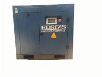 China Variable frequency regulation air compressor can achieve optimal performance for sale