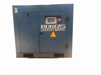China Variable frequency regulation air compressor can achieve optimal performance for sale
