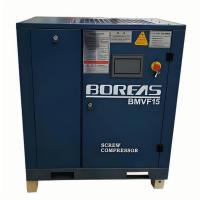China Ultimate energy-saving industrial air compressor for sale