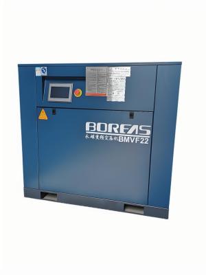 China Air compressor suitable for beverage filling for sale